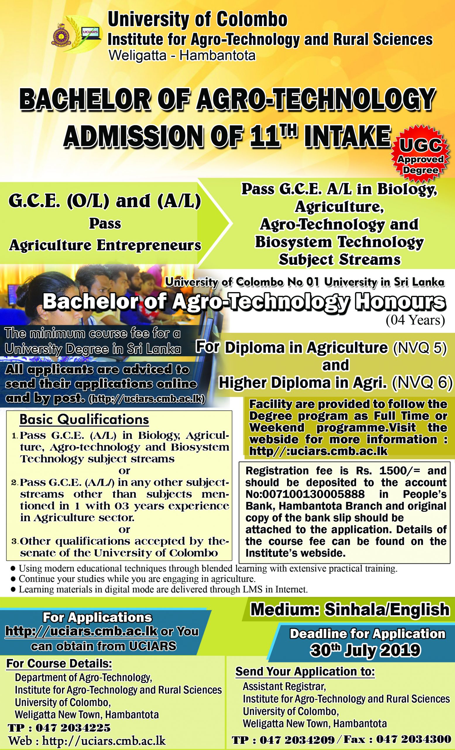 New Student Intake 11th Batch | University of Colombo Institute of Agro ...