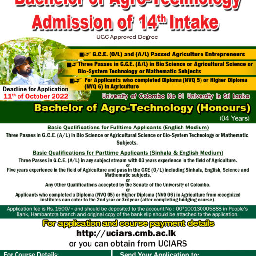 University of Colombo Institute of Agro - Technology and Rural Sciences ...
